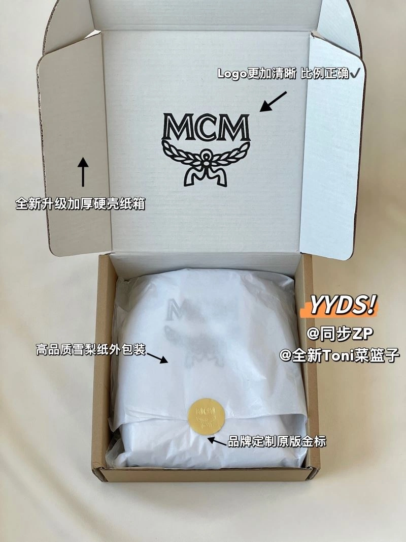 Legit MCM Shopping Bags