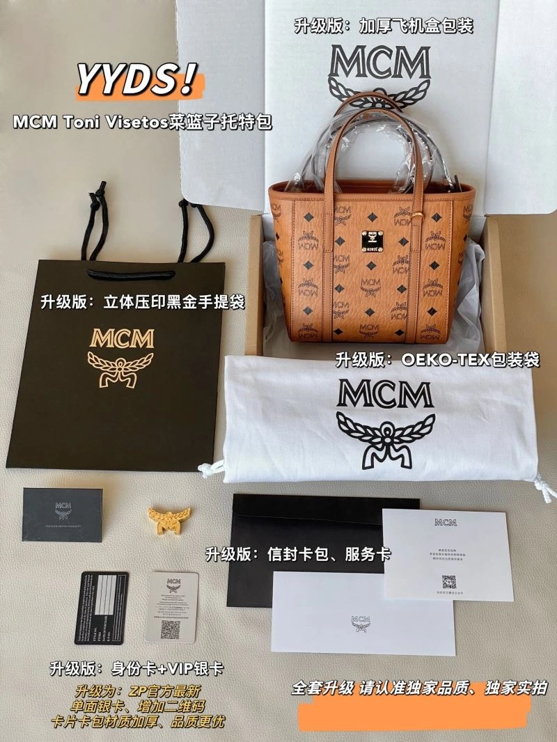 Legit MCM Shopping Bags