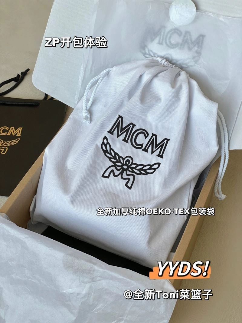 Legit MCM Shopping Bags
