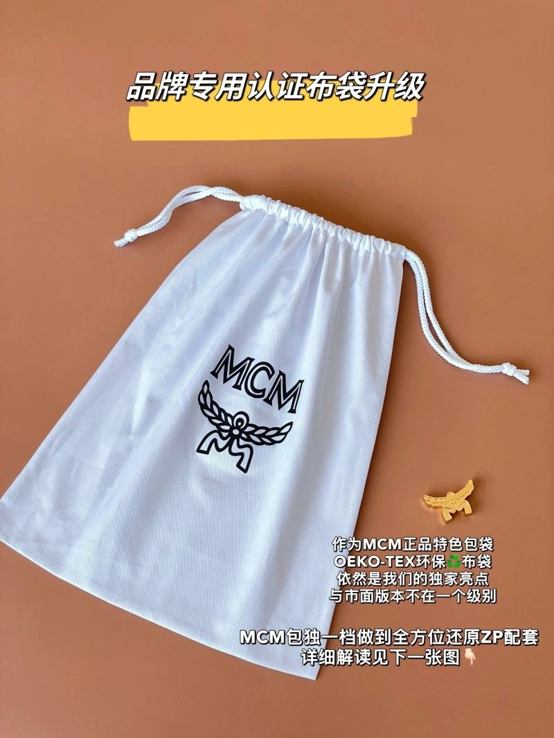 Legit MCM Shopping Bags