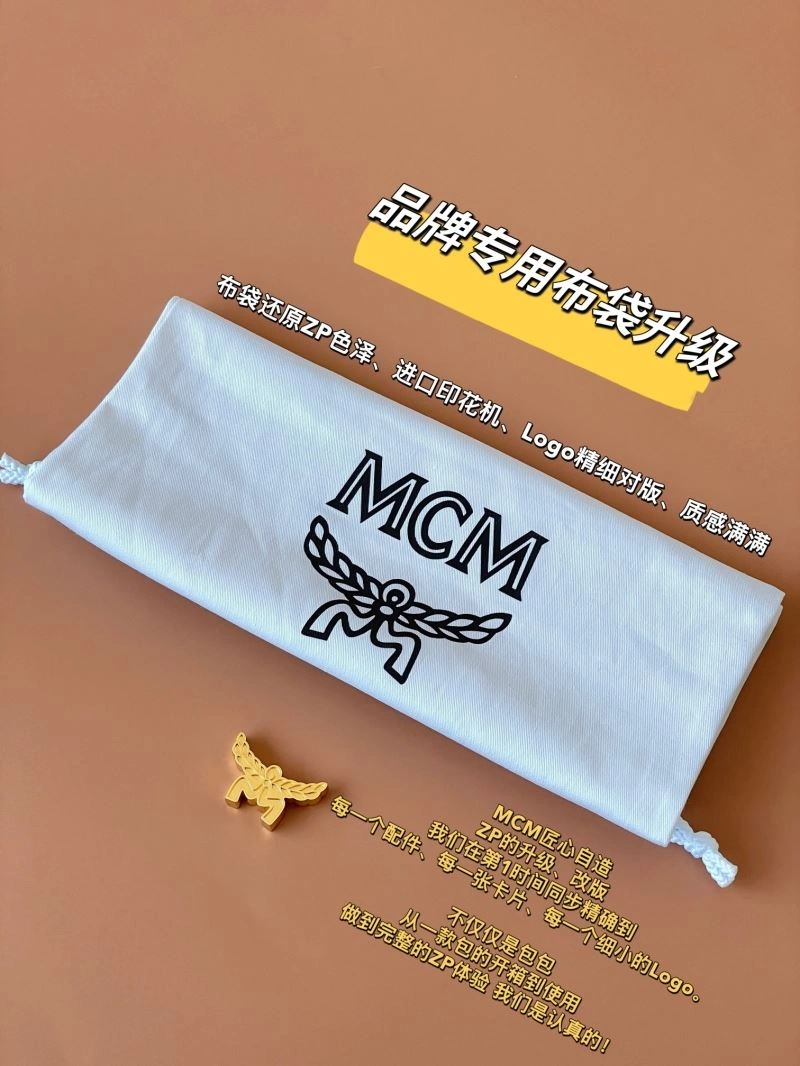 Legit MCM Shopping Bags