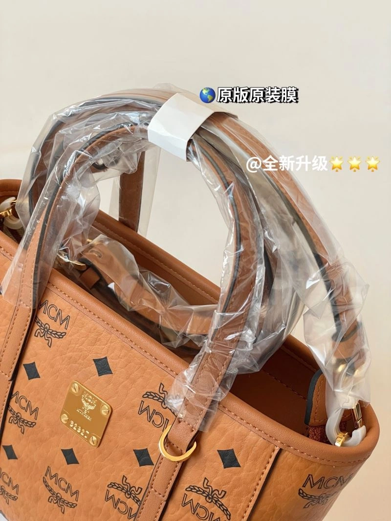 Legit MCM Shopping Bags
