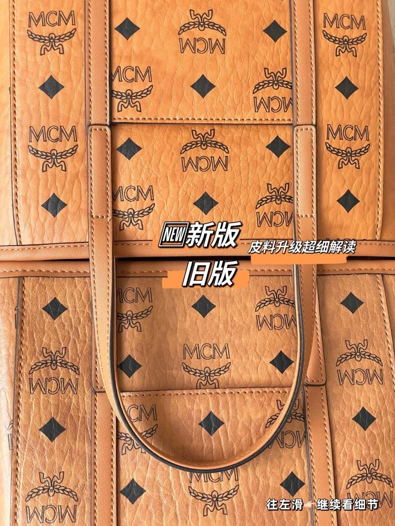 Legit MCM Shopping Bags