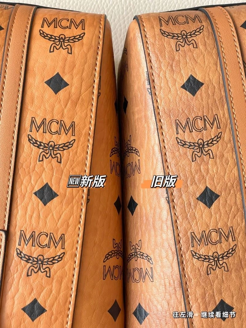 Legit MCM Shopping Bags