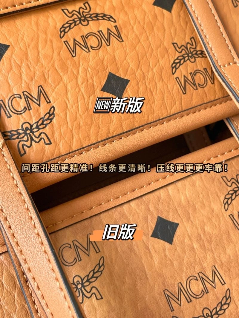 Legit MCM Shopping Bags
