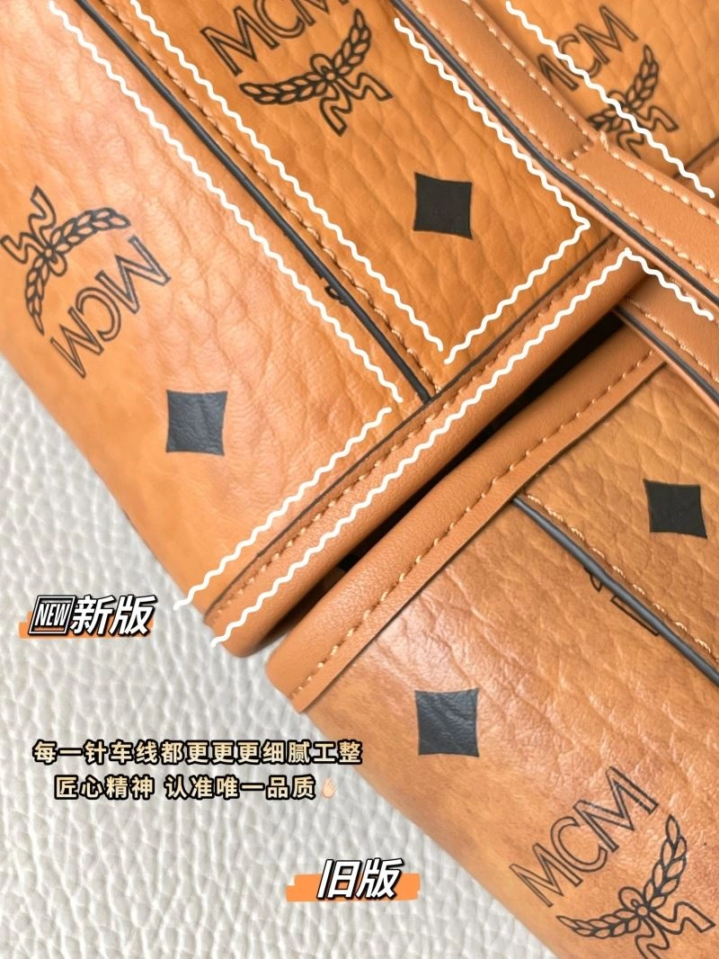 Legit MCM Shopping Bags