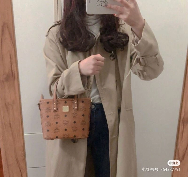 Indistinguishable MCM Shopping Bags