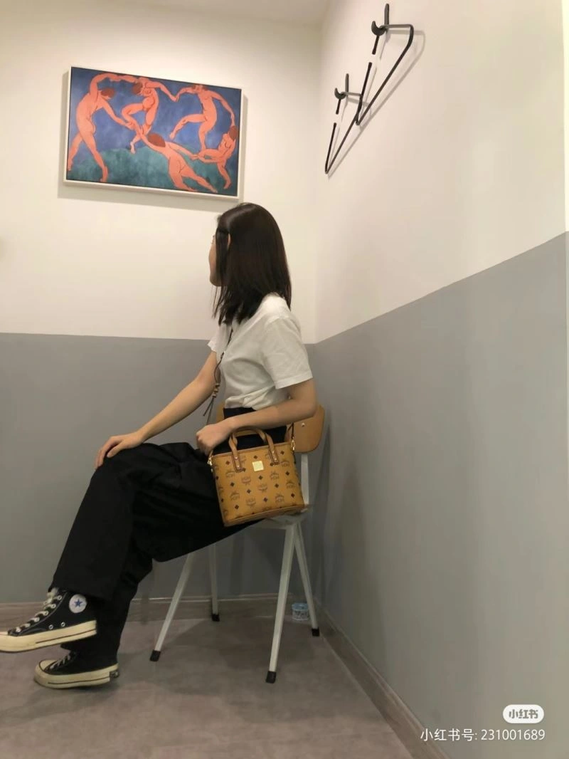 Indistinguishable MCM Shopping Bags