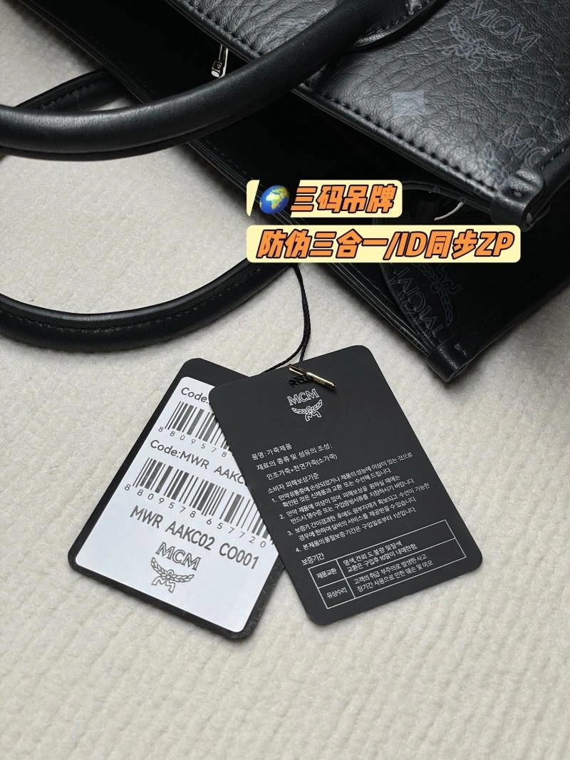 Reasonably priced MCM Shopping Bags