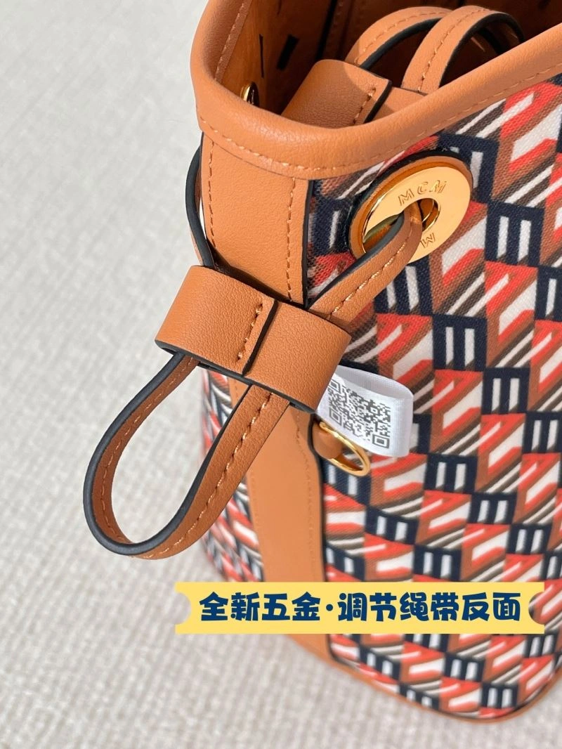 Official MCM Shopping Bags