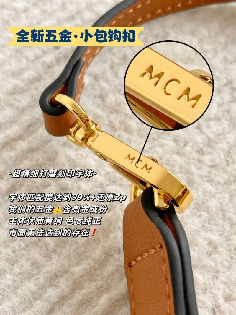 Official MCM Shopping Bags