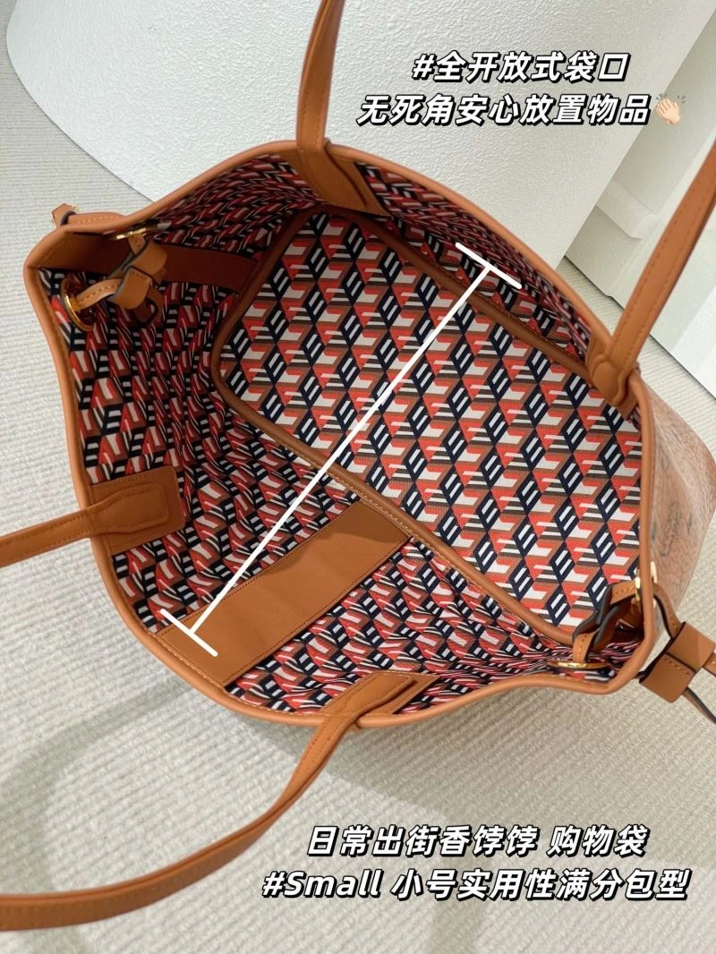 Official MCM Shopping Bags