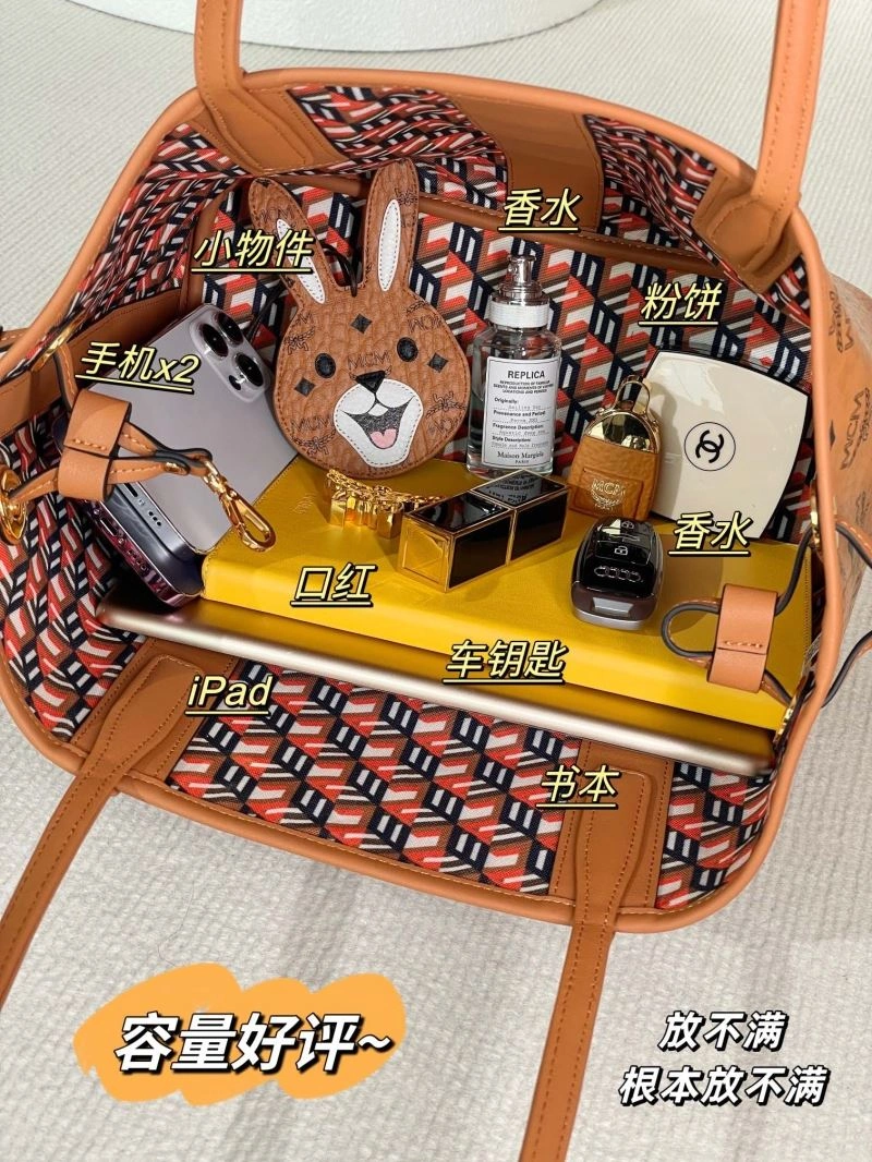 Official MCM Shopping Bags
