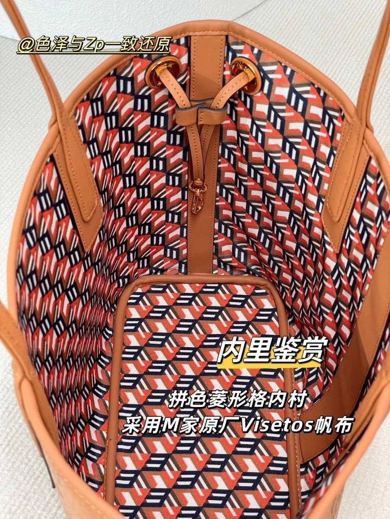 Official MCM Shopping Bags