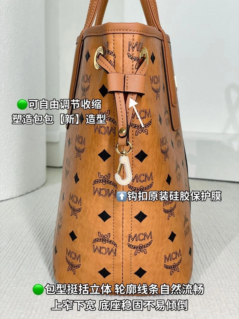 Official MCM Shopping Bags