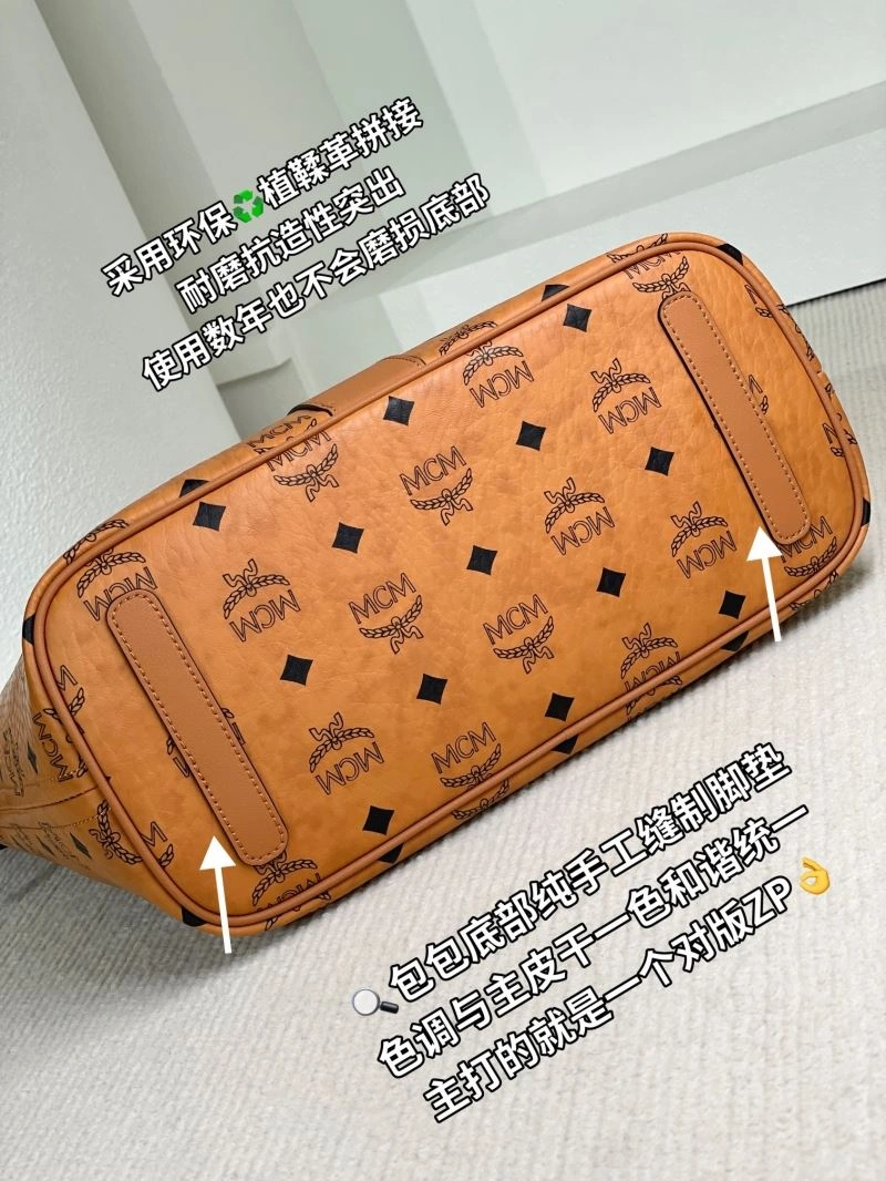 Official MCM Shopping Bags