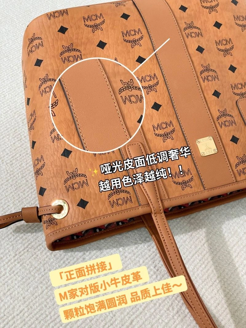 Official MCM Shopping Bags