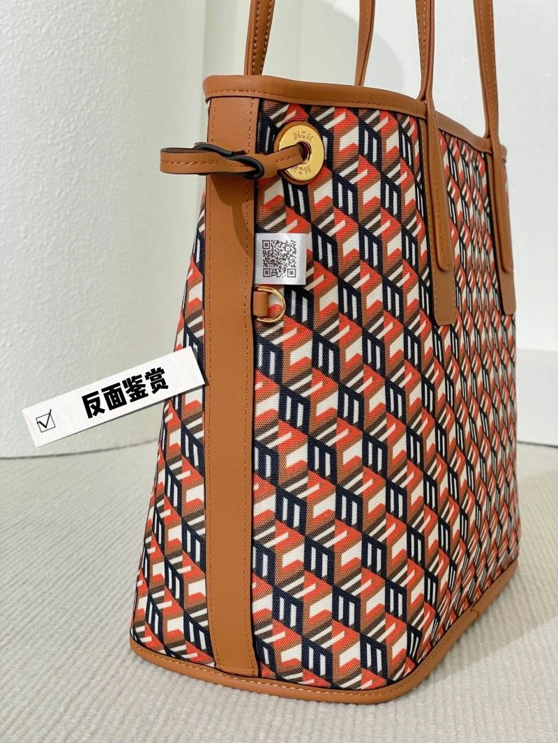 Official MCM Shopping Bags