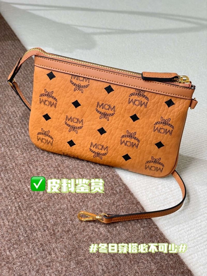 Official MCM Shopping Bags