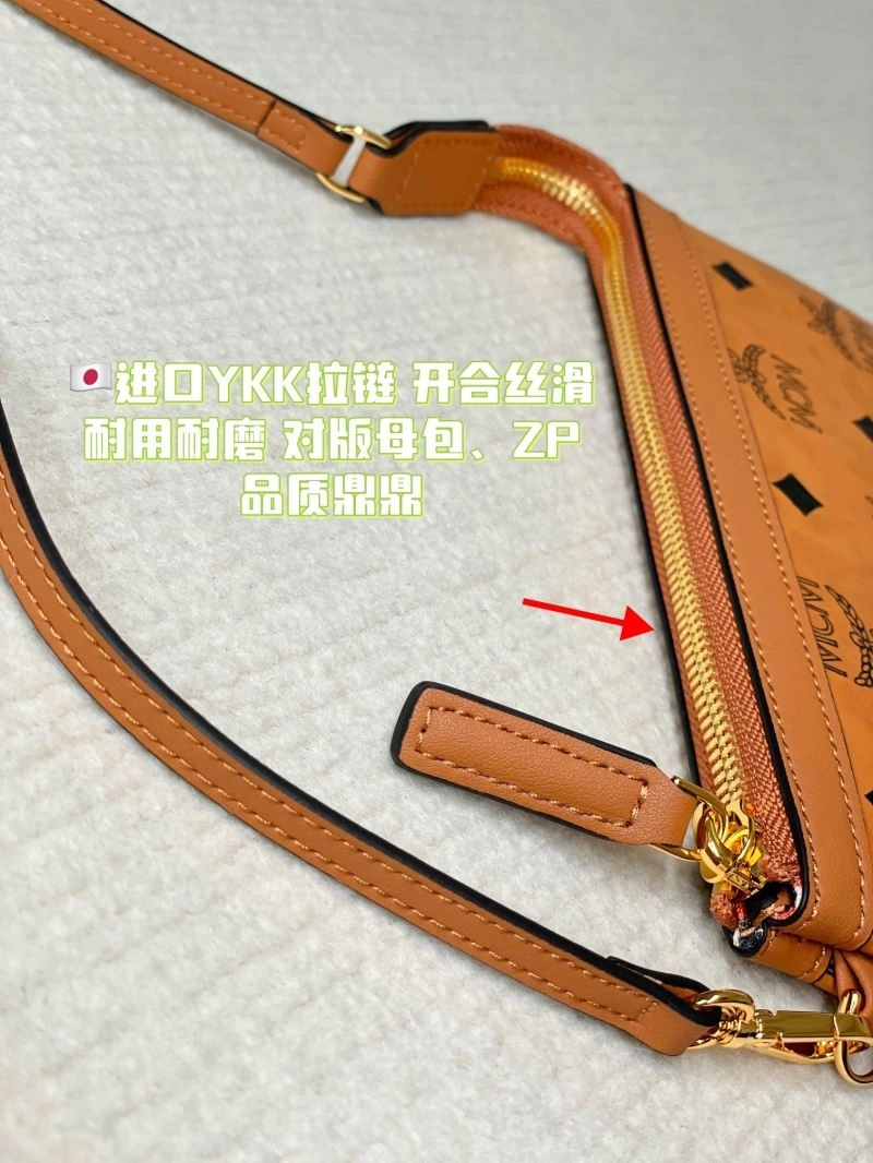 Official MCM Shopping Bags