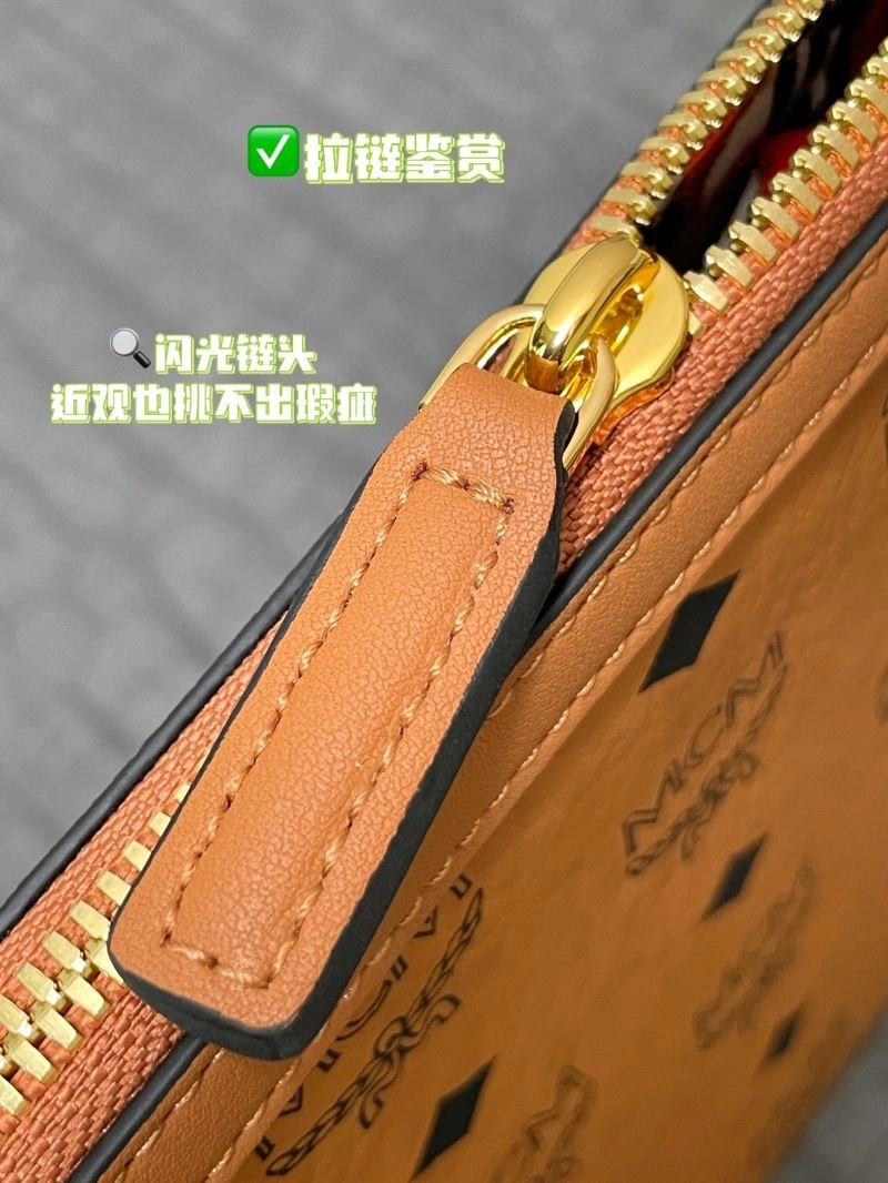 Official MCM Shopping Bags