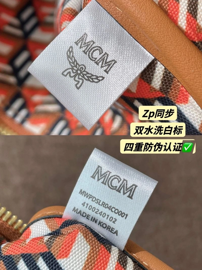Official MCM Shopping Bags