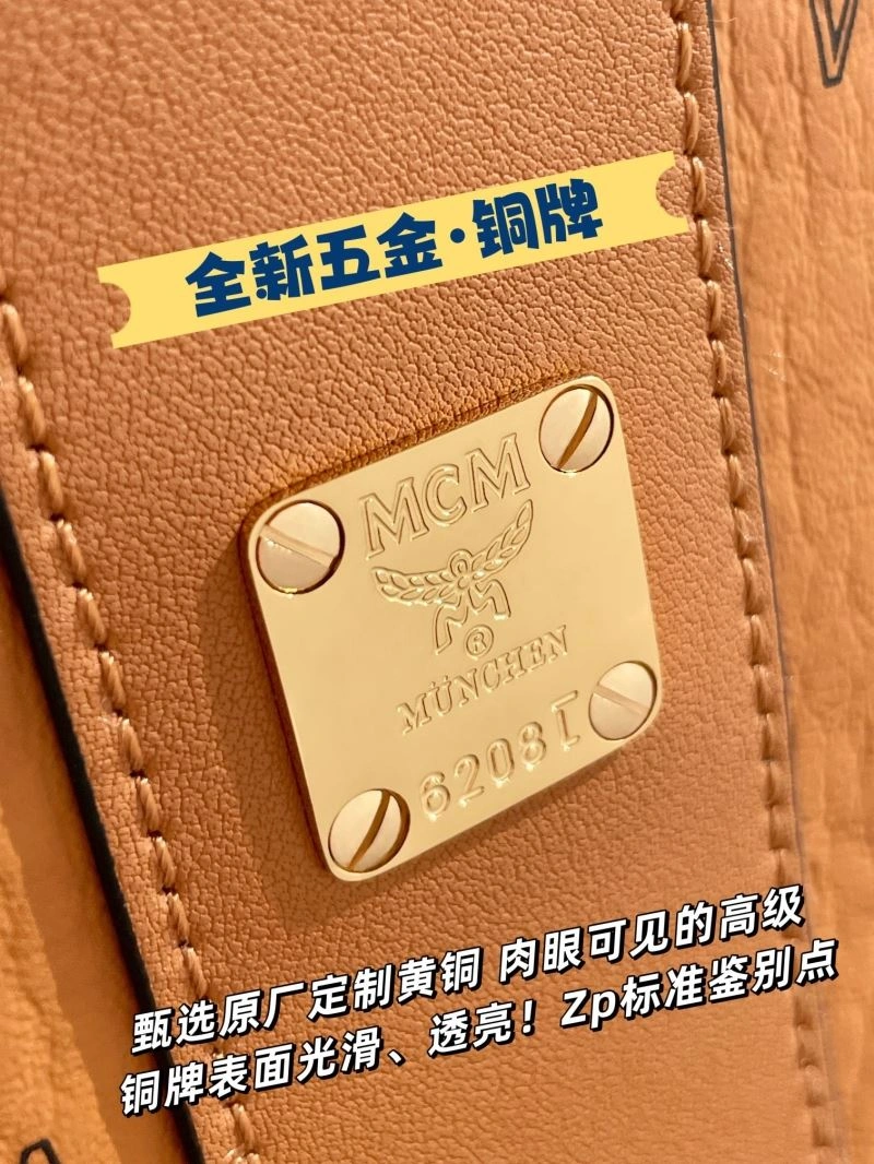 Official MCM Shopping Bags