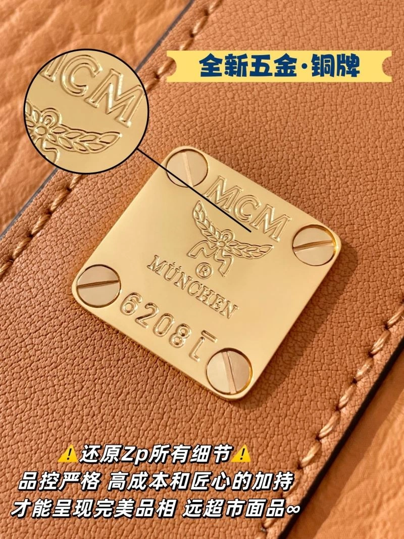Official MCM Shopping Bags
