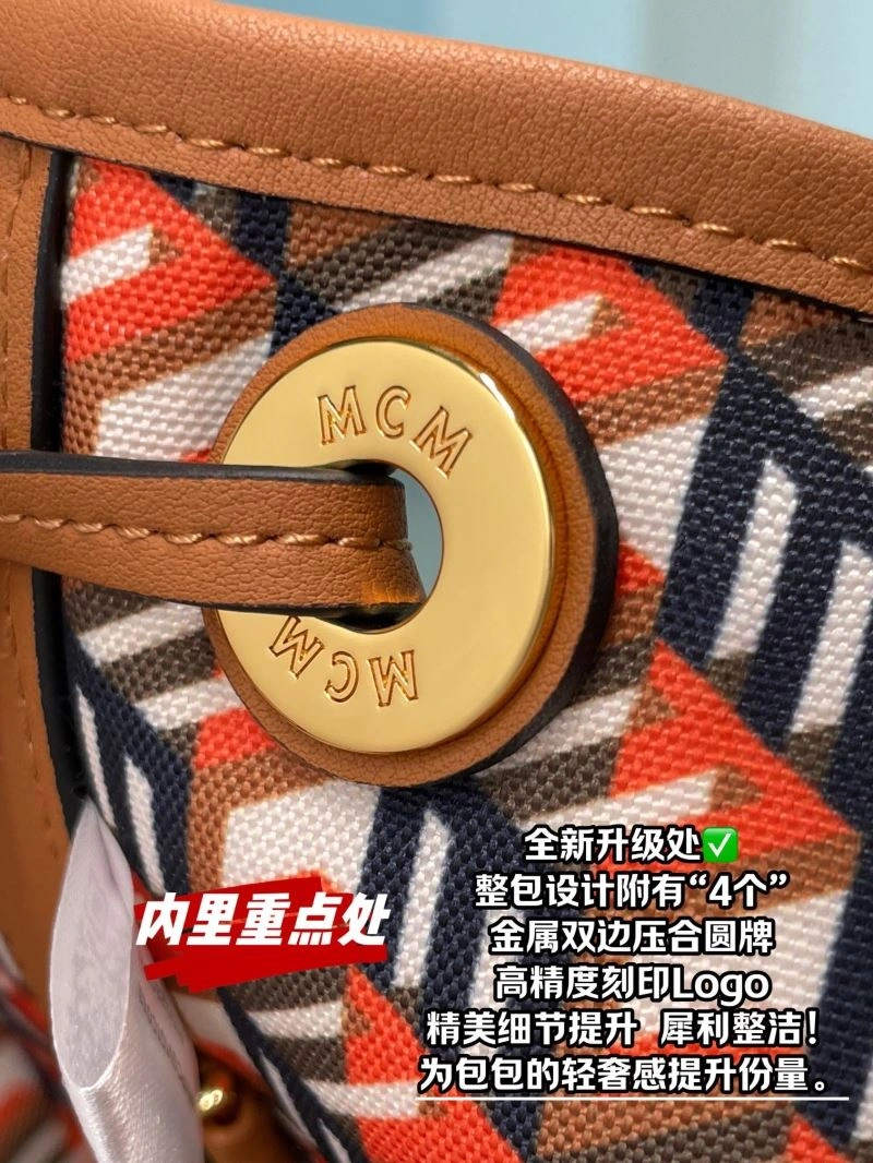 Official MCM Shopping Bags