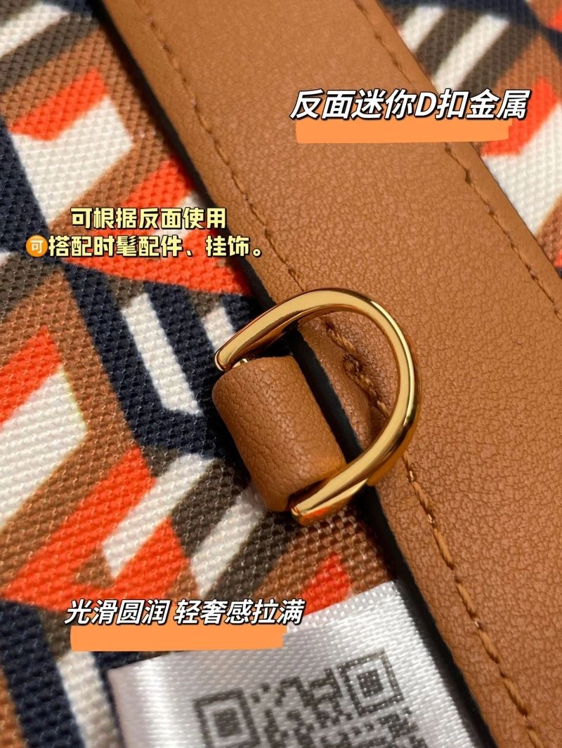 Official MCM Shopping Bags