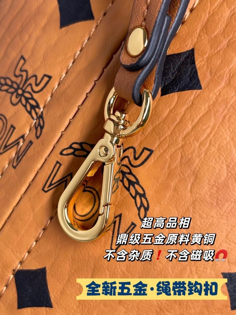 Official MCM Shopping Bags