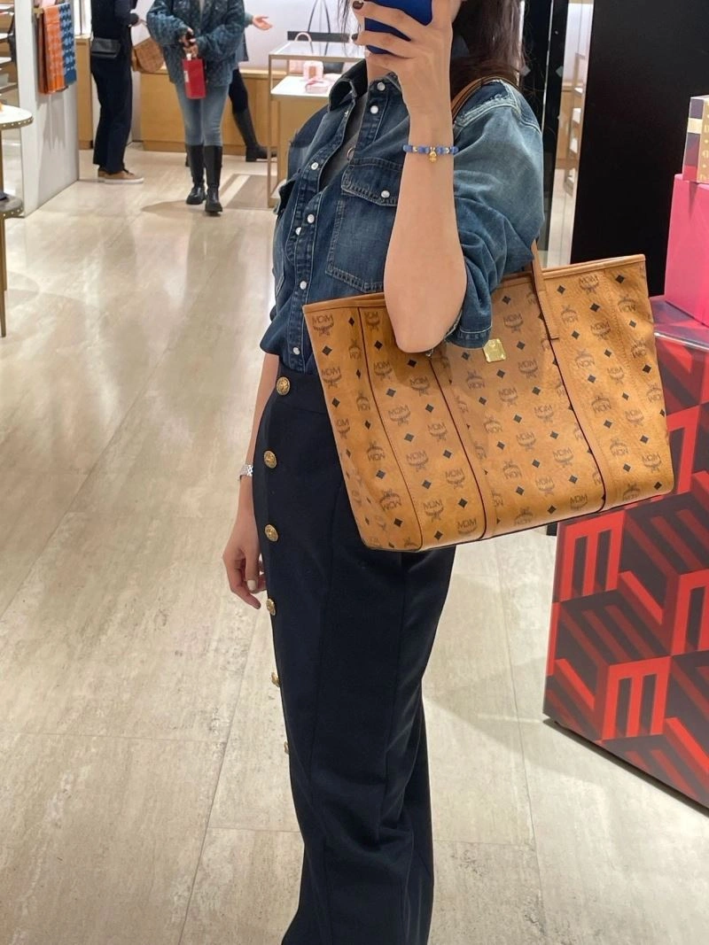 Genuine MCM Shopping Bags