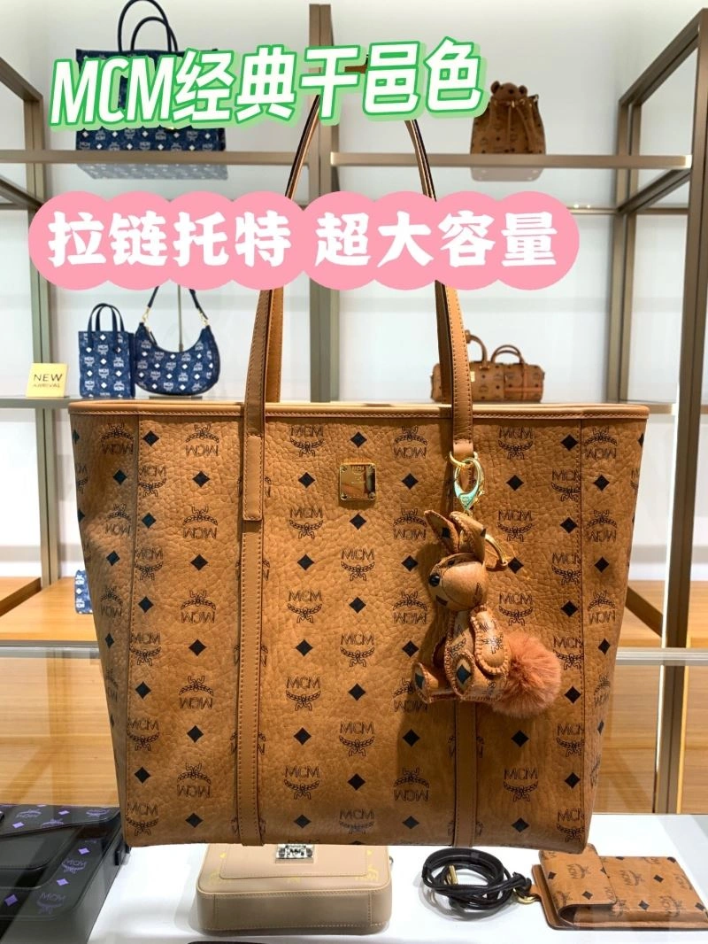 Genuine MCM Shopping Bags