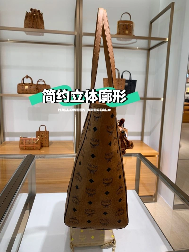 Genuine MCM Shopping Bags