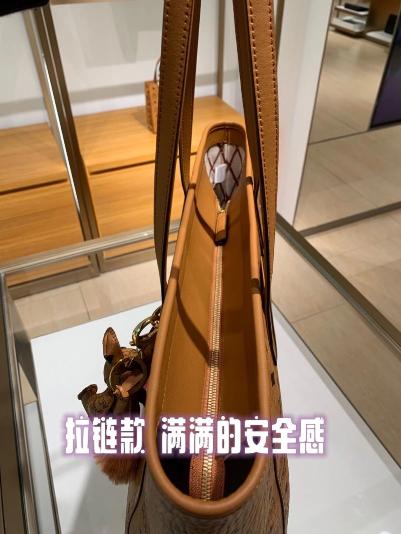 Genuine MCM Shopping Bags