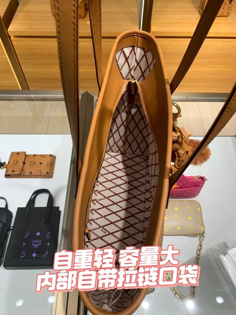 Genuine MCM Shopping Bags