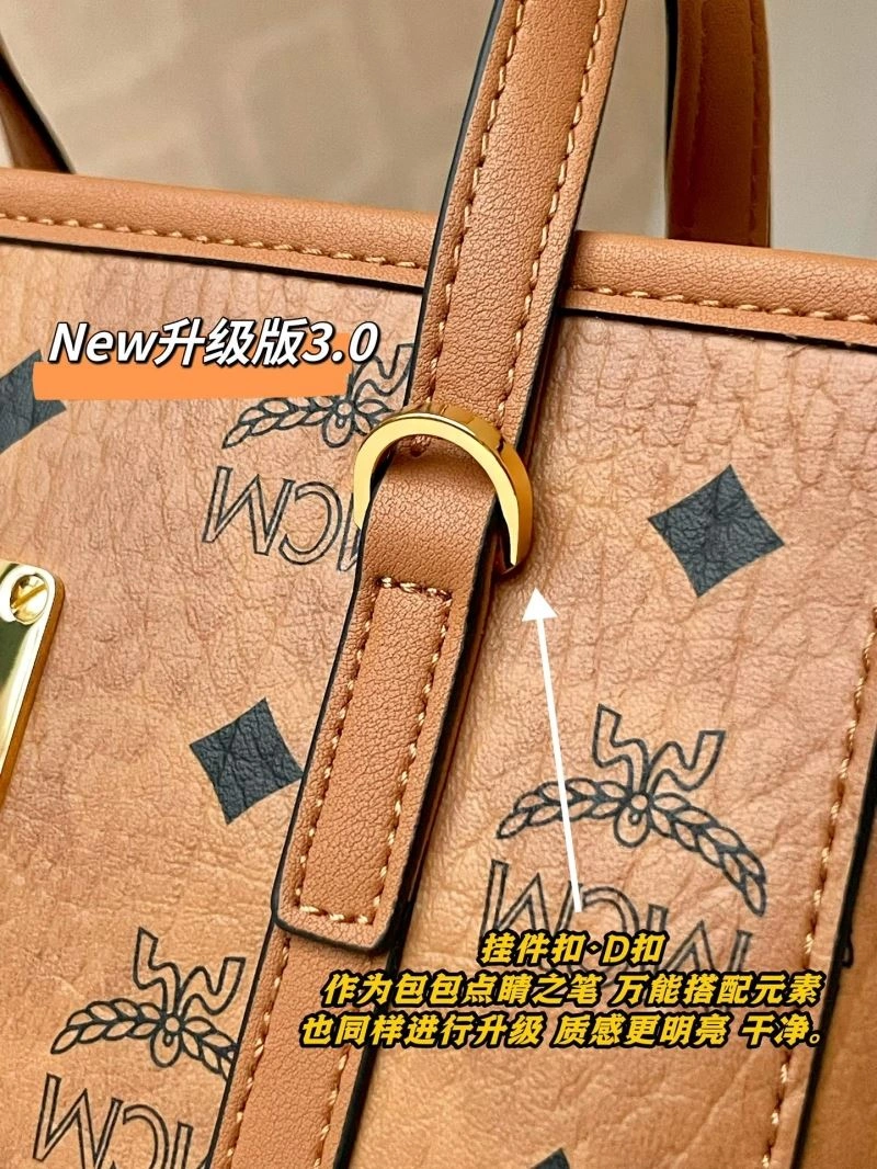 Discounted MCM Shopping Bags