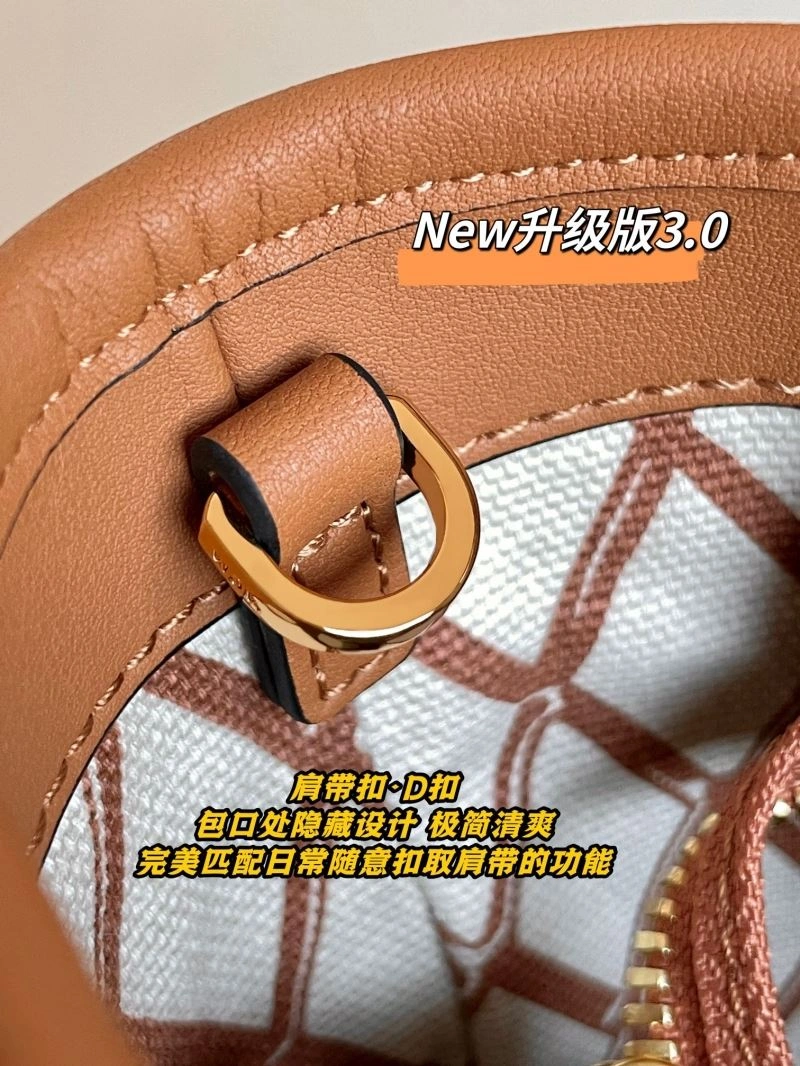 Discounted MCM Shopping Bags