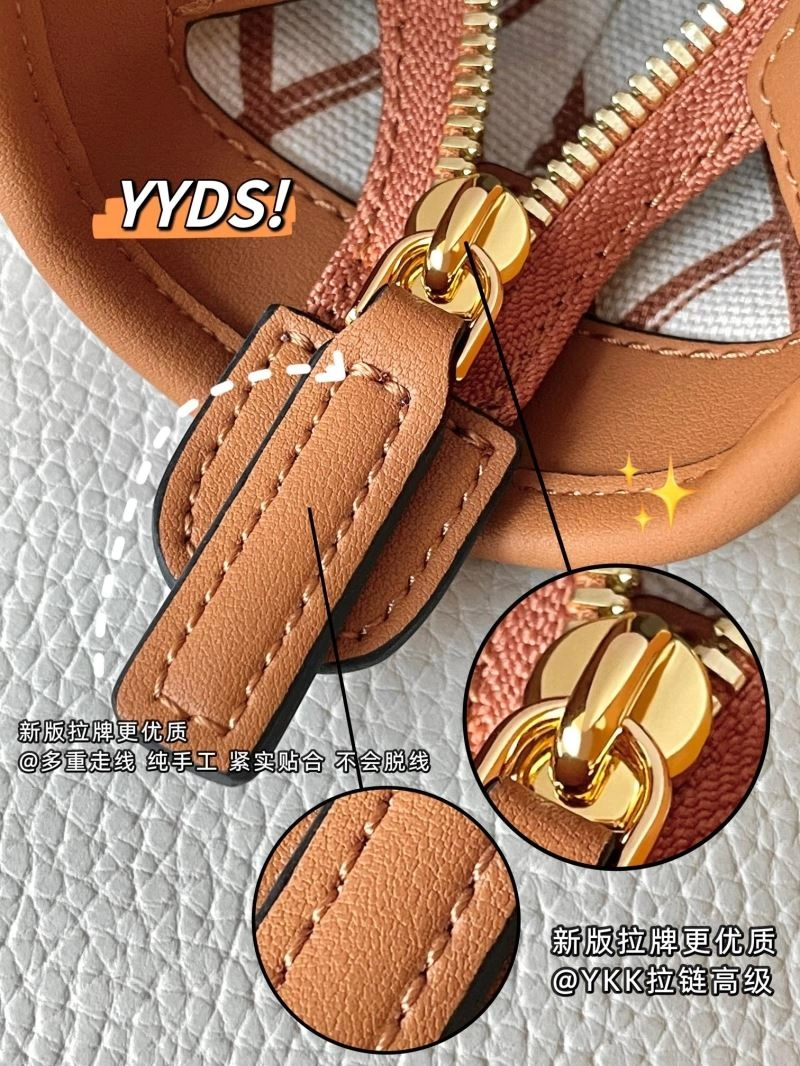 Discounted MCM Shopping Bags