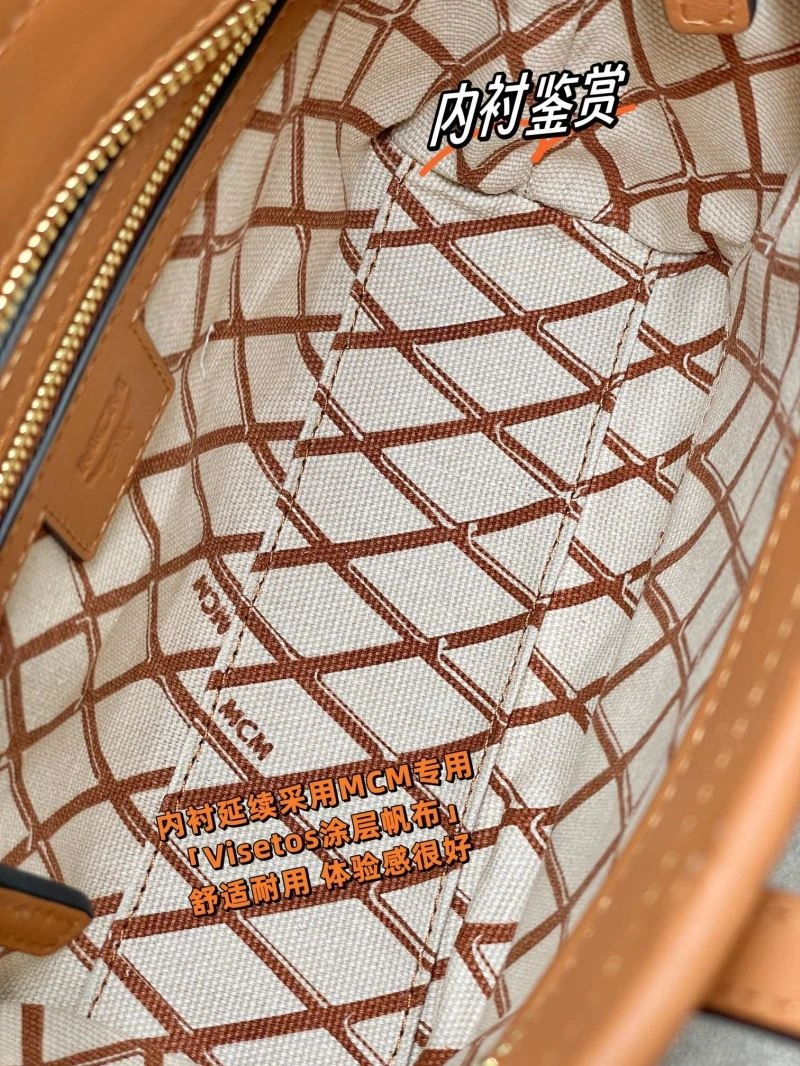 Discounted MCM Shopping Bags