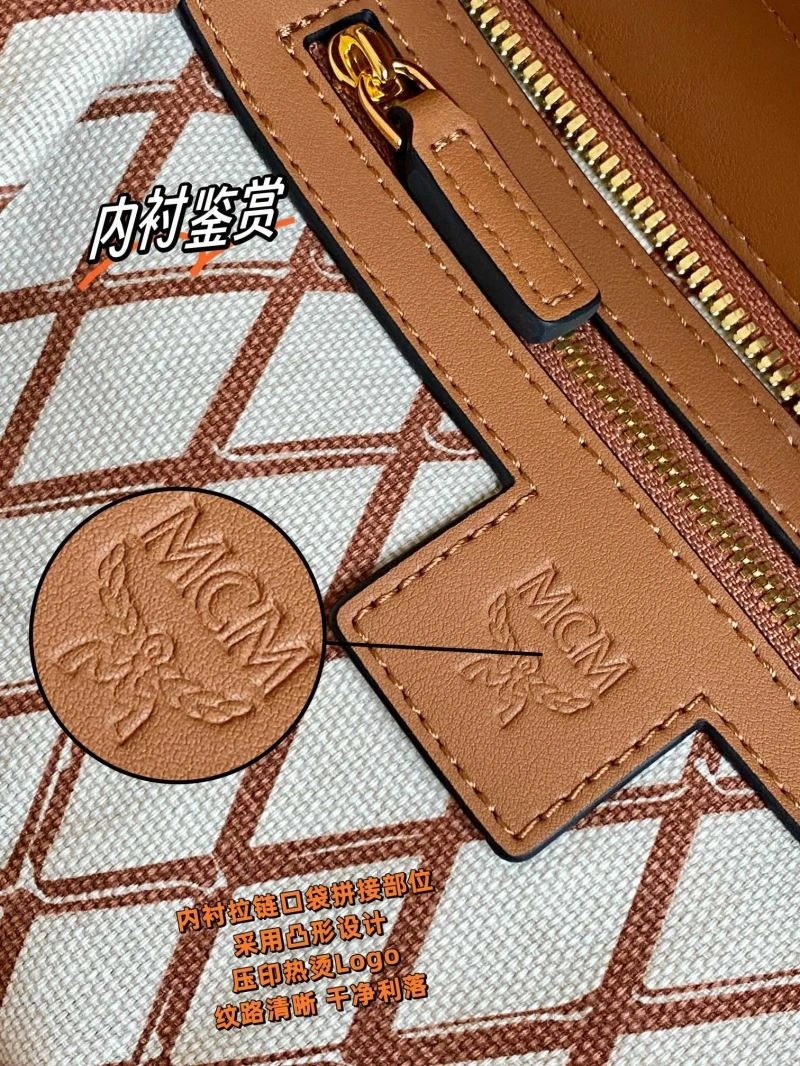 Discounted MCM Shopping Bags