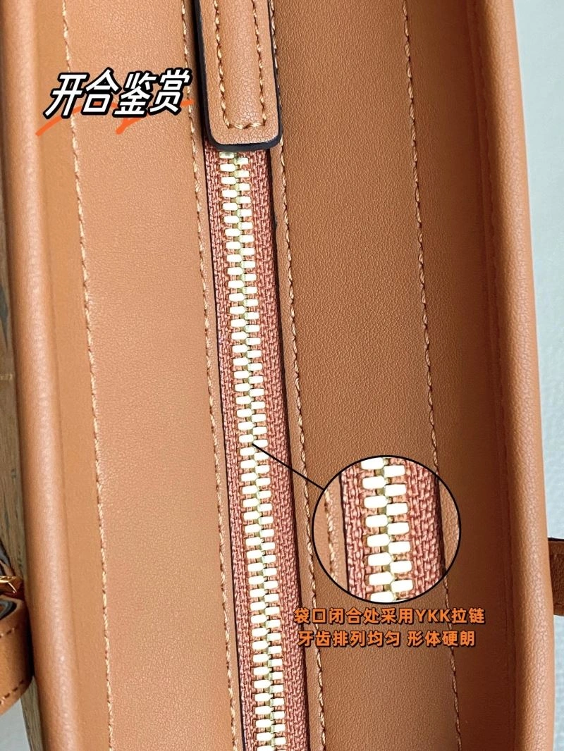 Discounted MCM Shopping Bags