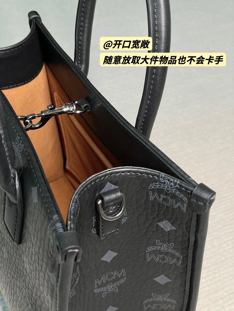 Precise copy MCM Shopping Bags