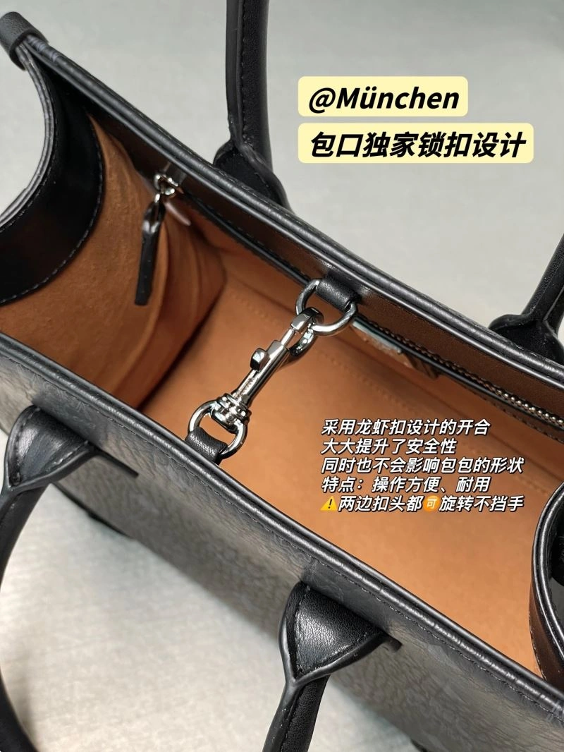 Precise copy MCM Shopping Bags