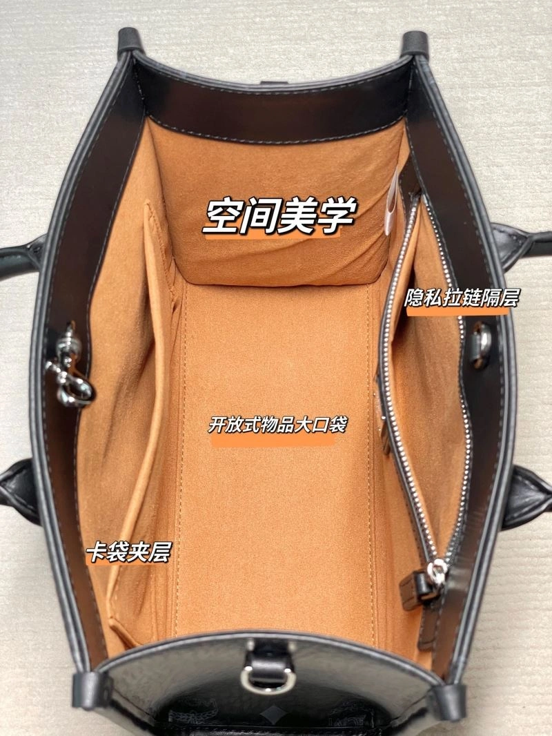 Precise copy MCM Shopping Bags