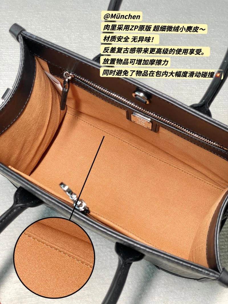 Precise copy MCM Shopping Bags