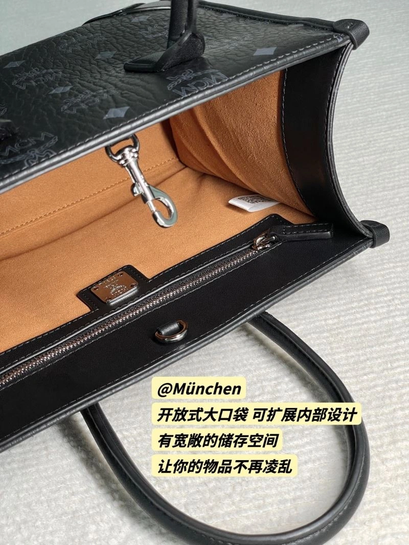 Precise copy MCM Shopping Bags