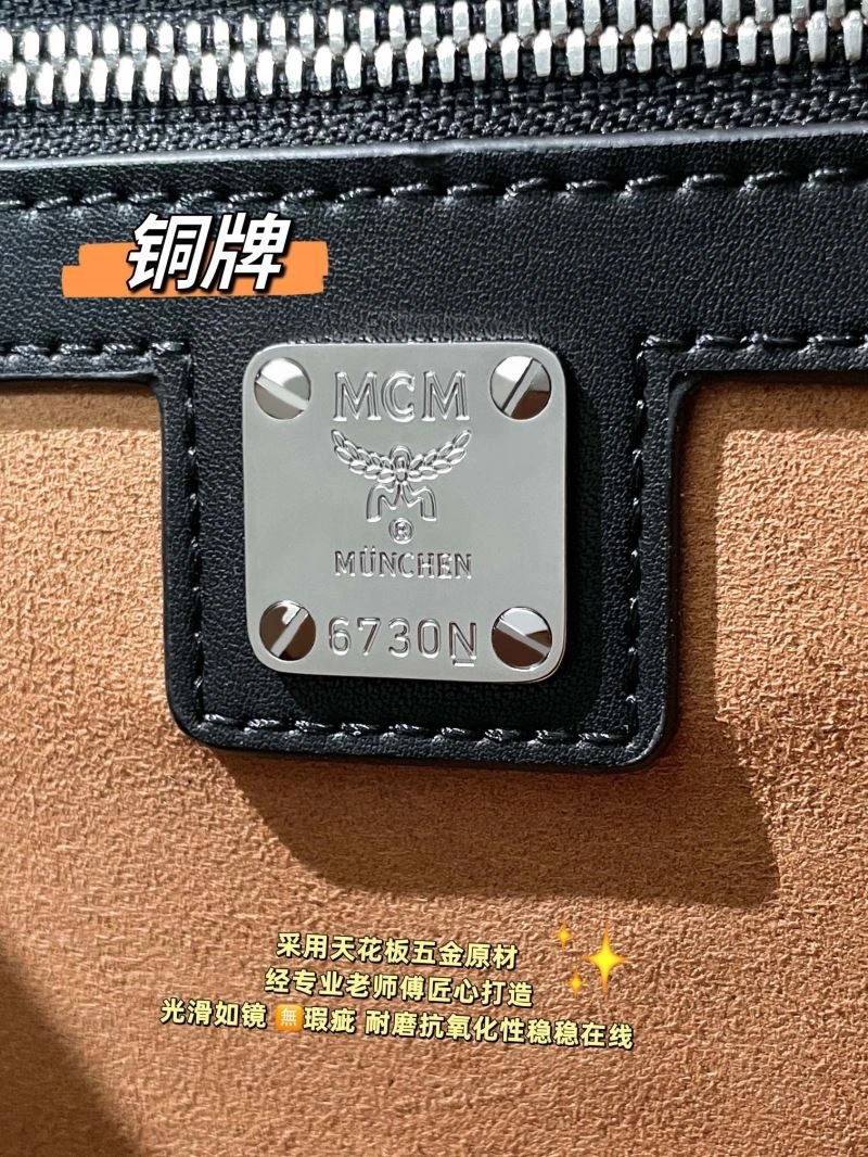 Precise copy MCM Shopping Bags