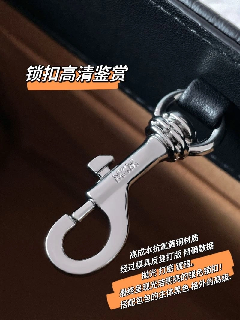 Precise copy MCM Shopping Bags