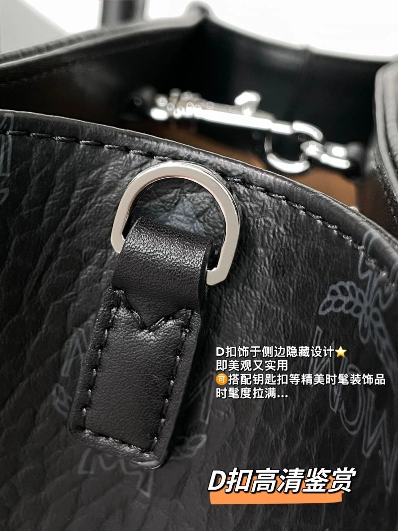 Precise copy MCM Shopping Bags